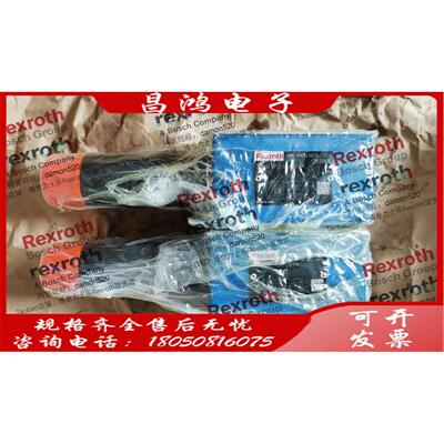 询价力士乐 Rexroth R900410876 减压阀 ZDR10DP2-5X/210YM议价议
