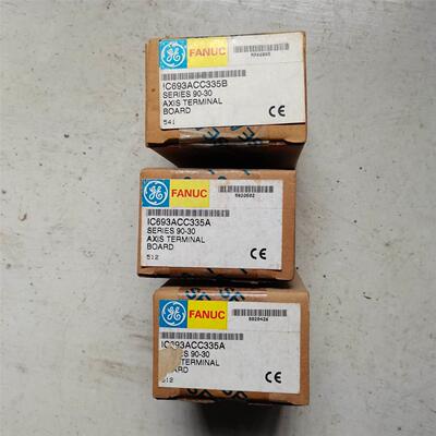 询价实价 IC693ACC307A/ACC335B IC697ACC702A IC200ACC101A GE-F