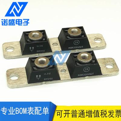 【铛裆机械】整流二极管模块CPT50145CPT50235 40090 50060 45 50