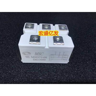 询价MSD75-08 MSD52-16 MSD52-14 MSD52-12 MSD52-08 MMD70E160X