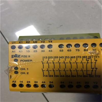 询价PILZ皮尔磁 6L000012 PSENmech - 安全锁定装置现货议价
