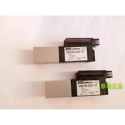 【铛裆机械】KURODA全新进口电磁阀VA01PSV23-1UR VA01PLC24-1P