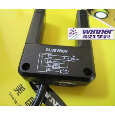 【铛铛机电】美国BANNER邦纳 SL30VB6V 槽型光电传感器,槽宽30mm,