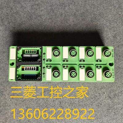 【铛裆机械】IBS SAB 24 DI 8/8 2753517//DO 8/8 2750934 菲尼克