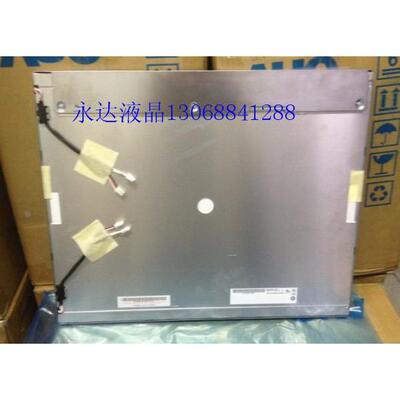 【铛裆机械】友达19寸原装M190EG01 V.3 /V.0/V.2 M190EG03 V.0/V