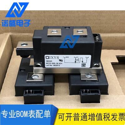 【铛裆机械】TT215N22KOF 18KOF 20KOF TT TD285N16KOF TT TD330N