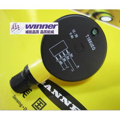 询价美国BANNER邦纳 T186UEQ 超声波对射式传感器 发射端议价
