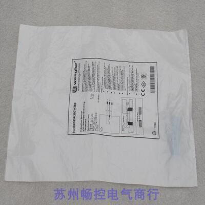 询价*现货销售*全新威格勒Wenglor传感器 IO020BK50VB8 现货议价