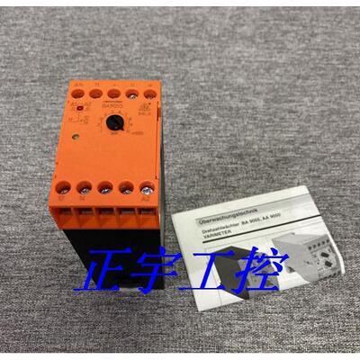 询价DOLD多德继电器 BA9055/110 D-78120 BA9055原装0038203询价