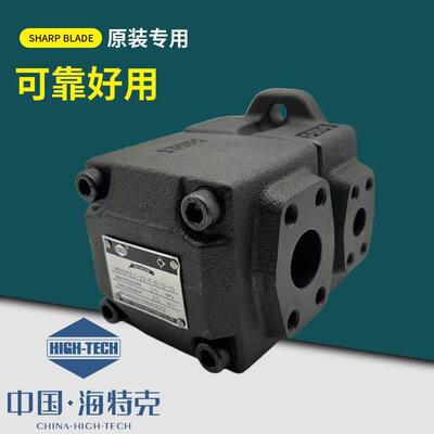 【铛裆机械】海特克PVL1-23-F-1R-U-10 PV2R1 PVL2-47 10 14 17 1