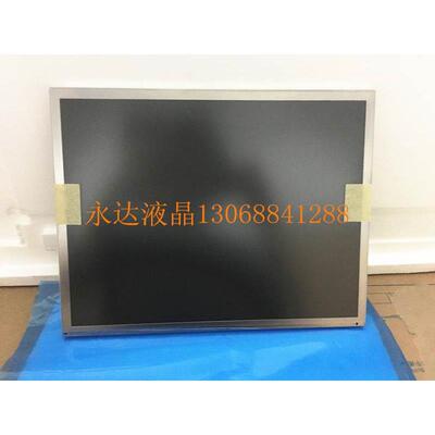 【铛裆机械】全新原装友达15寸G150XG01 V.0 G150XG03 V.1 G150XG
