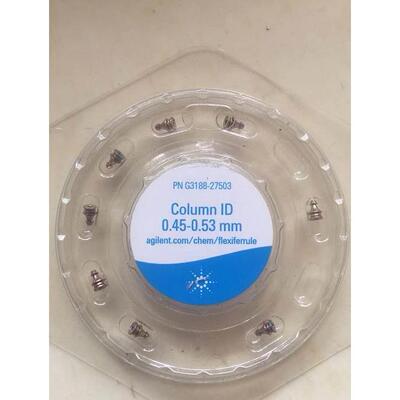 询价安捷伦密封垫圈G3188-27502 G3188-27503 G3188-27501 0.53mm