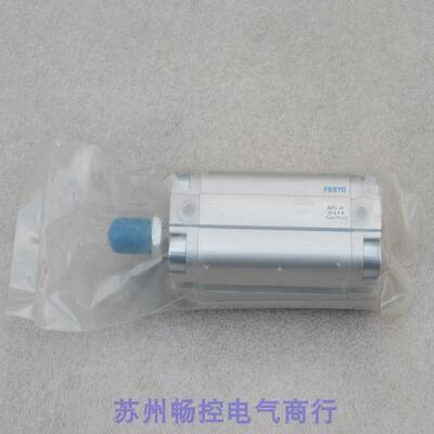 询价*当天发货*全新费斯托FESTO气缸ADVU-20-50-A-P-A 现货156607