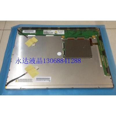 【铛裆机械】原装中华15寸A+屏CLAA150XG01F/01Y/01C/01/CLAA150X