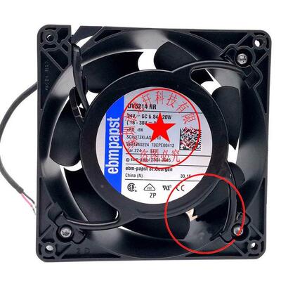 【铛裆机械】原装德国进口 DV5214/2HP DC24V1.6A 38.5W 德国进口