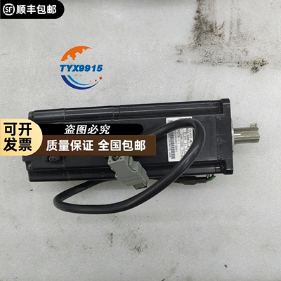 安川SGMAH-04A1F-AP51特殊型号拆机件伺服电机无