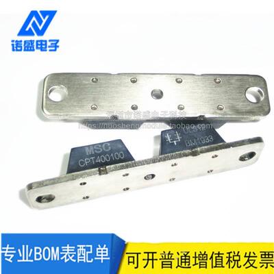 【铛裆机械】快恢复二极管CPT400100 MURP20060CT MURL20056CT BR