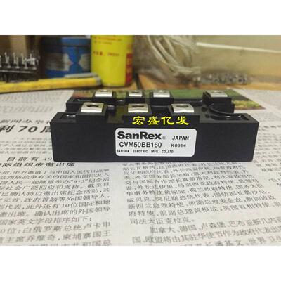 询价CVM40BB160 CVM50BB160 CVM75BB160 CVM100BB160 CVM50CC80询