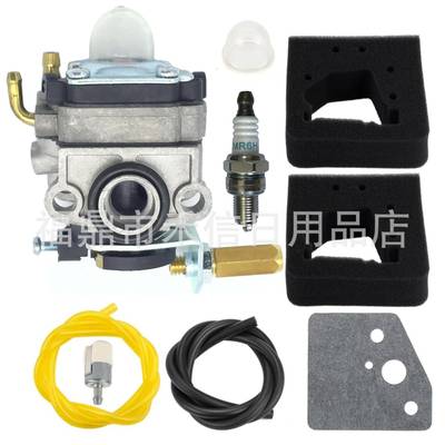 GX22 GX31 16100-ZM5-A95化油器适用HHE31C HHT31S UMK431割草机