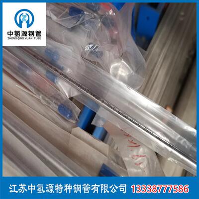 分析仪器管道专用022Cr19Ni10耐氯化氢无缝不锈钢管BA管无锡现货