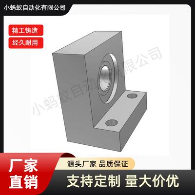 L型6005zz轴承座中心高60带座轴承 L型BGLKA BGLFA BGLKSA BGLFSA