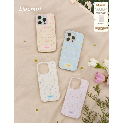 赵露思同款｜bioomul《Flower系列》原创碎花手机壳双层imd磨砂磁吸iphone手机保护套