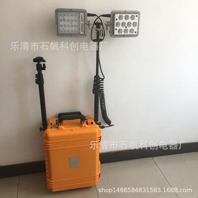 FW6108移动照明系统 事故现场勘查灯升降式抢修移动照明灯