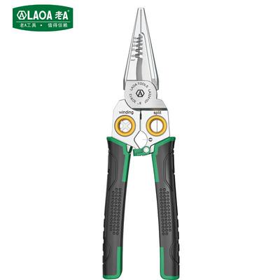 多功能剥线电工钳 8合一（带测电）/ 7合1电工剥线钳 LAOA 老A