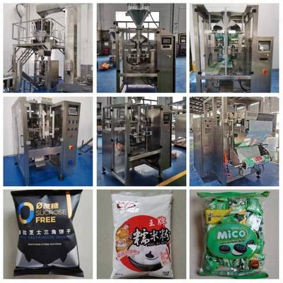 全自动豆沙松糕粉末包装机山药玉米糊粉末罐装机新疆红枣粉罐装