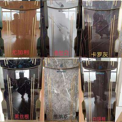 适用新威霆V260L级商务车实木地板脚垫v260改装铝板家用户外