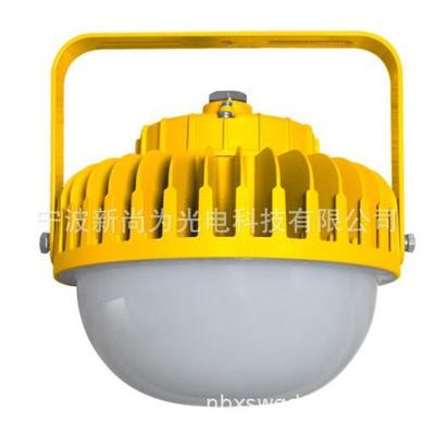 SZSW8150防爆工作灯 LED泛光灯 仓库化工厂加油站隧道射灯平台灯