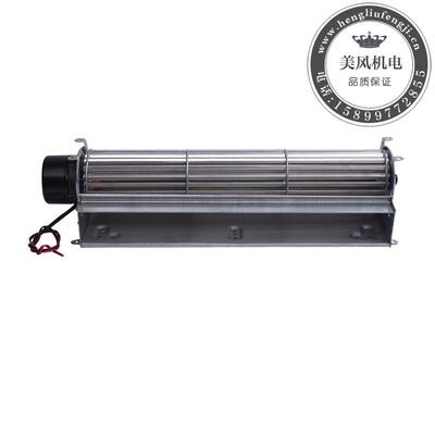 深圳横流风扇厂家叶轮60*300mmU型蜗壳滚珠直流12V贯流横流风机