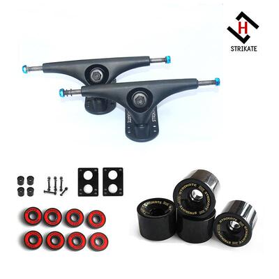 STRIKATE7英寸 圆孔支架 70mm 滑板轮ABEC 11 轴承钢静音轴承套装