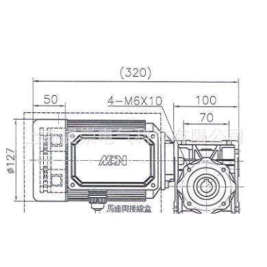 NFK18020403 WMK40020 1:40 NFK18020 电气电机 马达