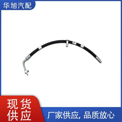 LR001099适用陆地漫游者路虎神行者2燃油回油管