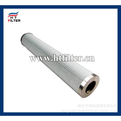 EH30.00.03滤油机主油泵滤芯EH系统泵出口滤芯EH抗燃油回油滤芯