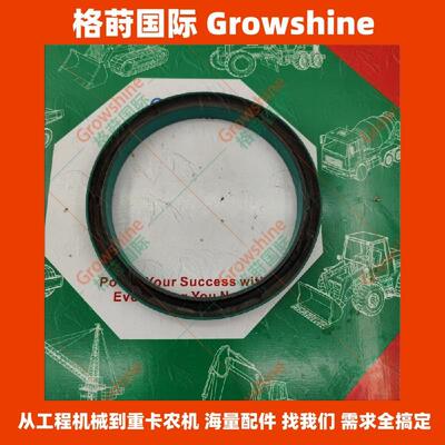 142-5867 曲前油封 1425867