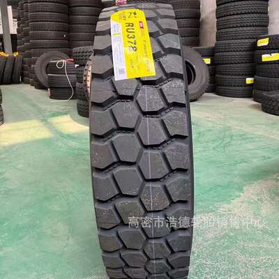 重载矿山轮胎1100R20 1200R20卡货车前四后八耐磨自卸车轮胎工厂