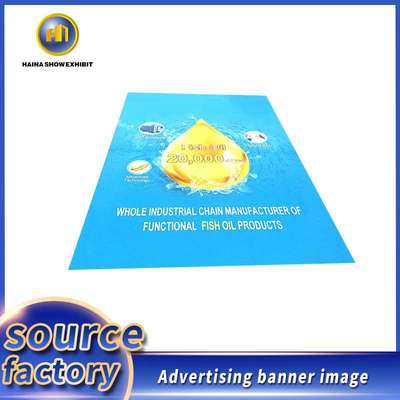 Advertising banners and images are spread throughout the