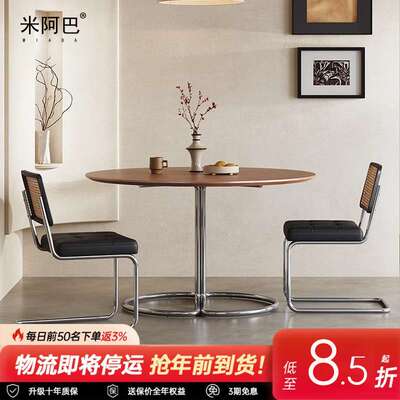 VRSUK北欧家用不锈钢圆餐桌小户型民宿复古风设计师洽谈桌会客桌