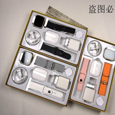 华强北X9运动多功能智能手表