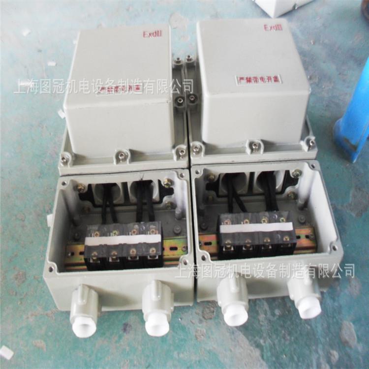 BBK-1KW/1000VA单相防爆变压器380V220V变36V24V12V防爆矿用变压