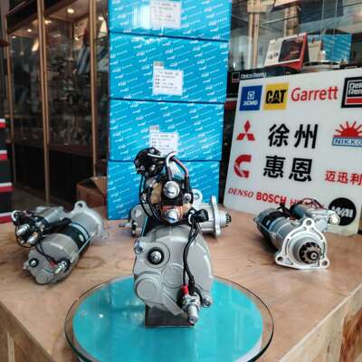 佩特来起动机 M105R3026SE M105R3085SE 帕金斯 701/137