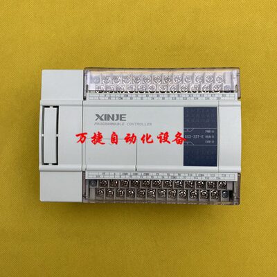 信捷PLC XC1-32R-E XC2/XC3-24R/XC5-24T24R32T42T48R60R-E/RT-C