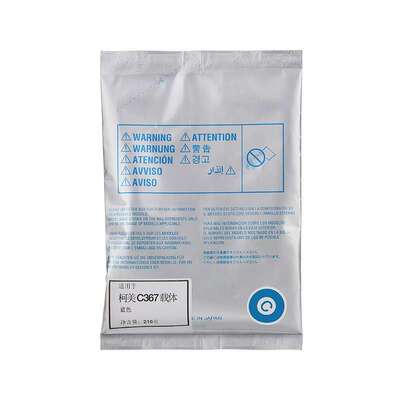 适用柯尼卡美能达C367载体C227 C287 C7528显影仓铁粉TN221显影剂