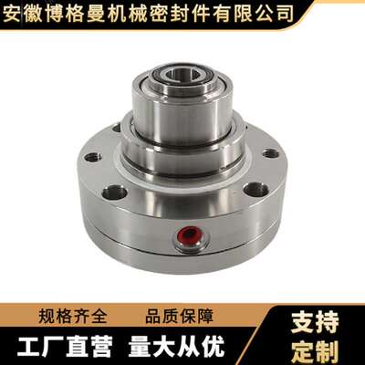 厂家直供 LCP集装式机械密封 脱硫泵机械密封 质保价优