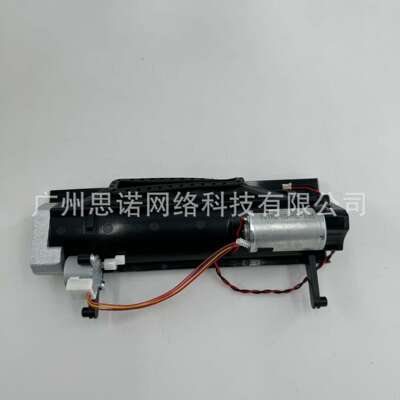 追觅L20 Ultra/L30 Ultra/X30 Ultra/L30 Pro Ultra扫地机齿轮箱