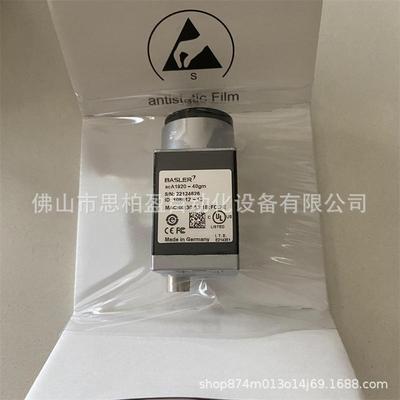 基恩士acA1920-40gm OP-88842 OP-88811OP-88818OP-88839OP-88807