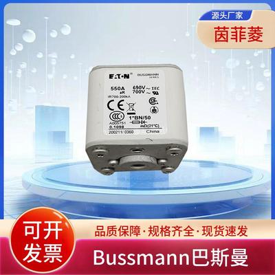 熔断器170M4408 170M4409 170M4410 170M4411 170M4412 170M4413