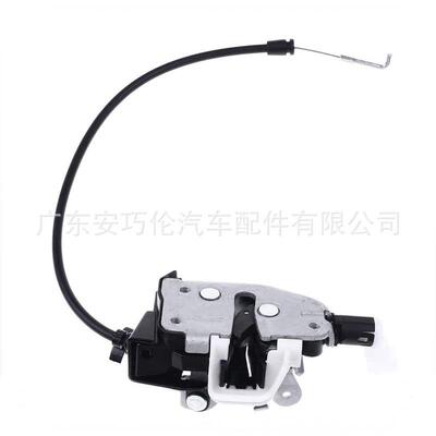 适用第三代路虎发现 尾盖锁机 FQR500080 FQR500220 LR017470